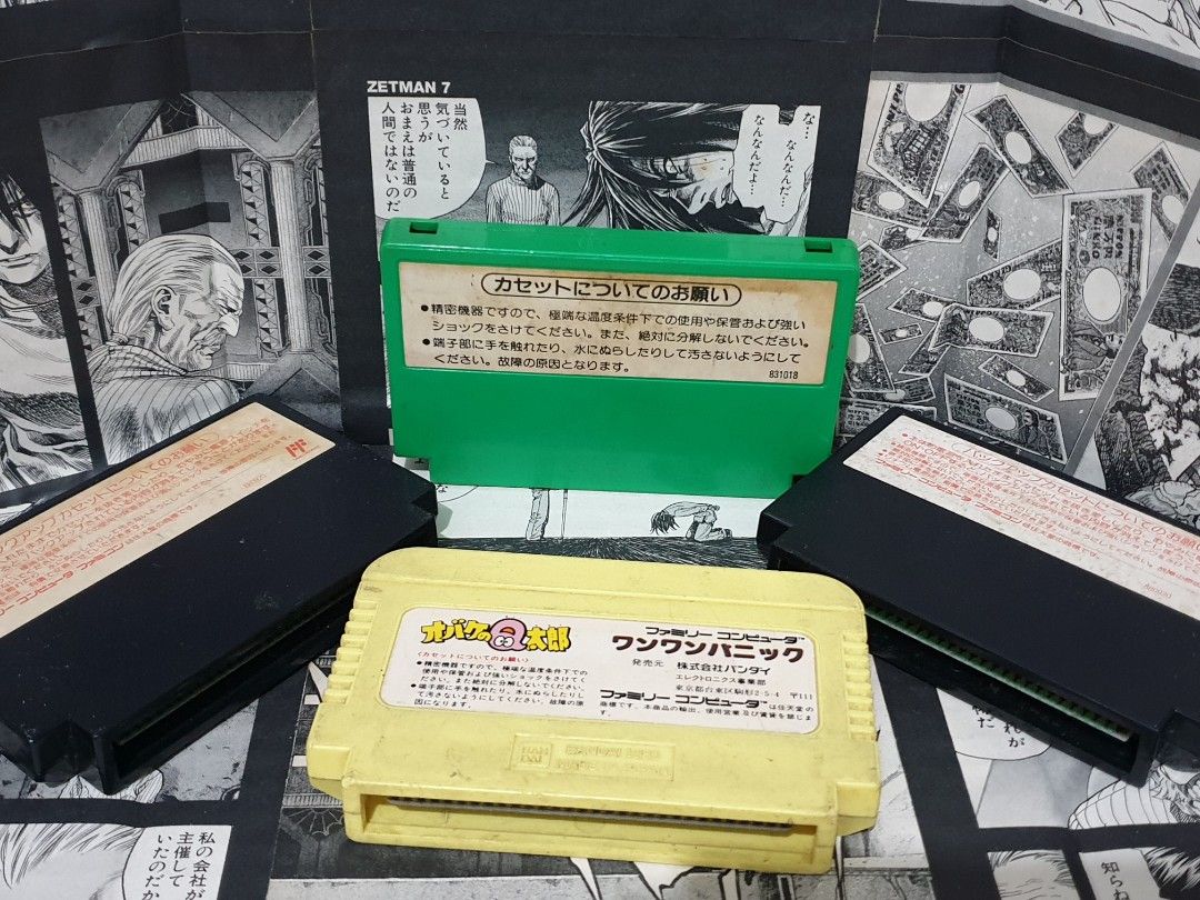 Famicom Games Bundle original, Video Gaming, Video Games, Nintendo on ...