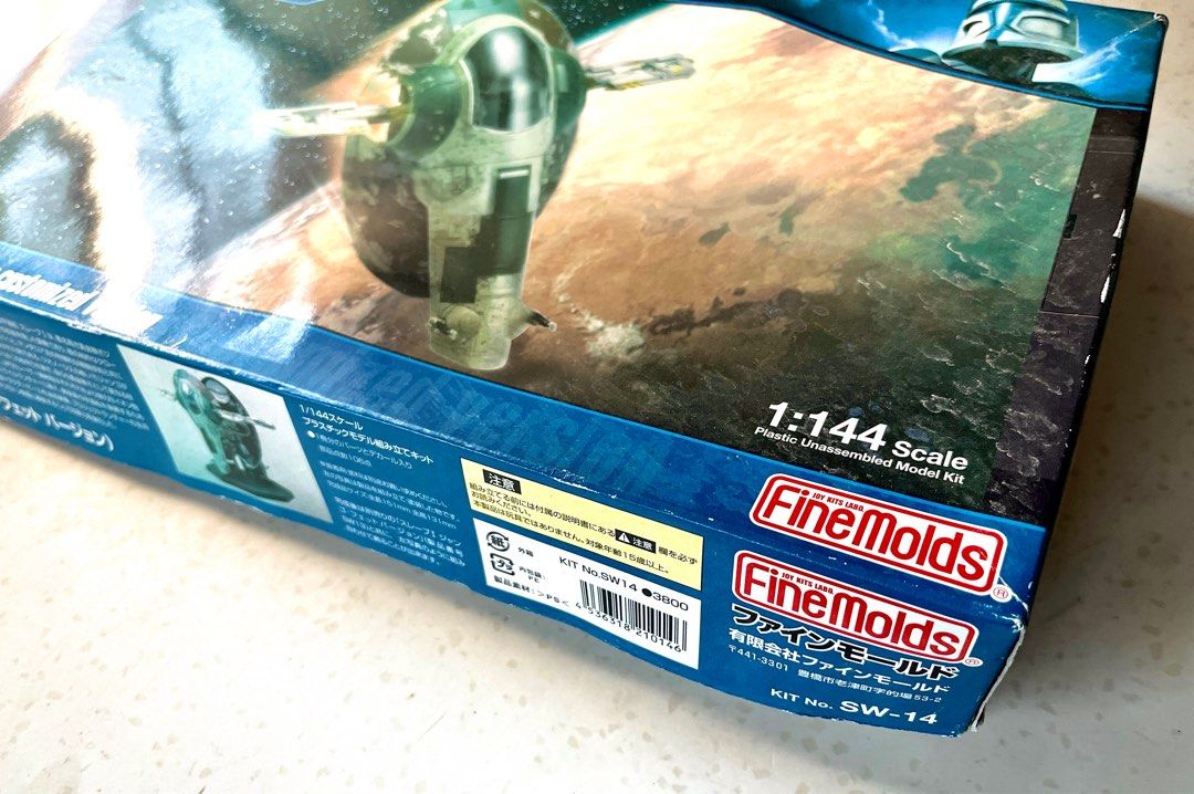 Finemolds 1/144 Star Wars 星戰 Slave I spaceship model kit 模型, 興趣及遊戲, 玩具 ...