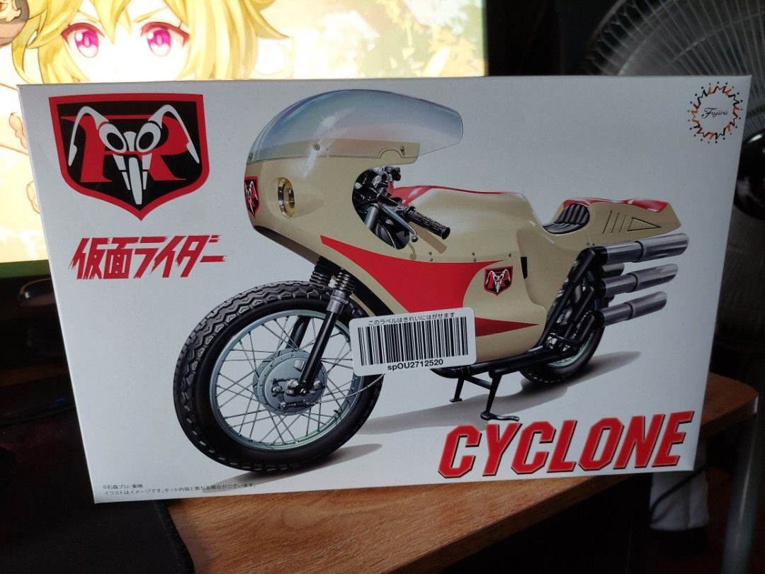 Fujimi Kamen Rider Cyclone bike Model kit, Hobbies & Toys, Toys & Games ...