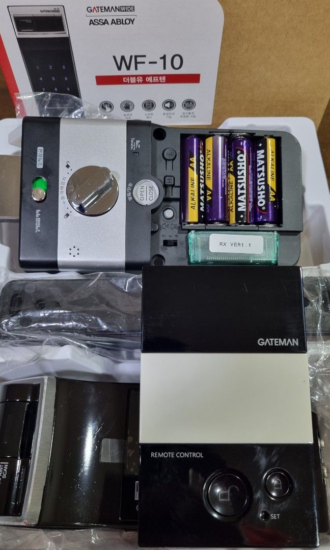 Gateman Digital Door Gate Lock with Remote Control, Furniture & Home ...