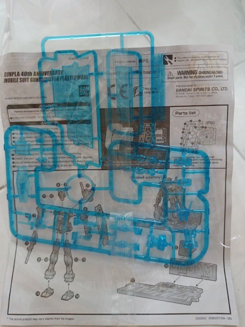 Gunpla 40th Anniversary Mobile Suit Gundam, Hobbies & Toys, Toys ...