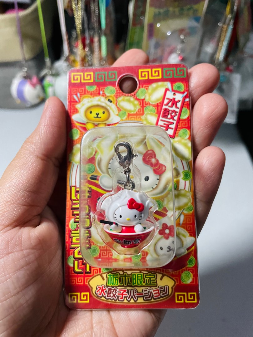 Hello Kitty Sanrio Charms/Keychain, Hobbies & Toys, Toys & Games on ...