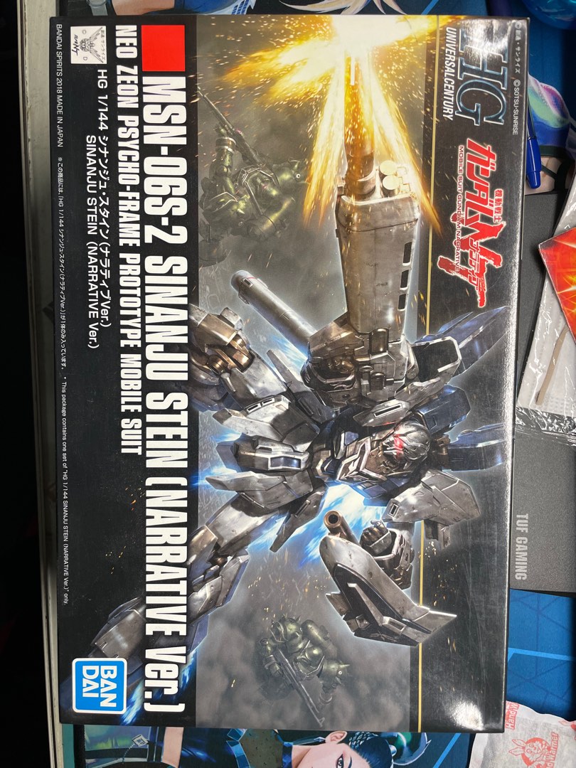 HG 1/144 SINANJU STEIN (Narrative Ver.), 興趣及遊戲, 玩具 & 遊戲類 - Carousell