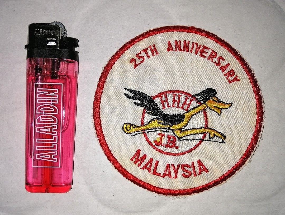 HHH 25TH ANNIVERSARY H H H JB MALAYSIA ( HASH HOUSE HARRIERS ) VINTAGE PATCHES, Hobbies & Toys ...