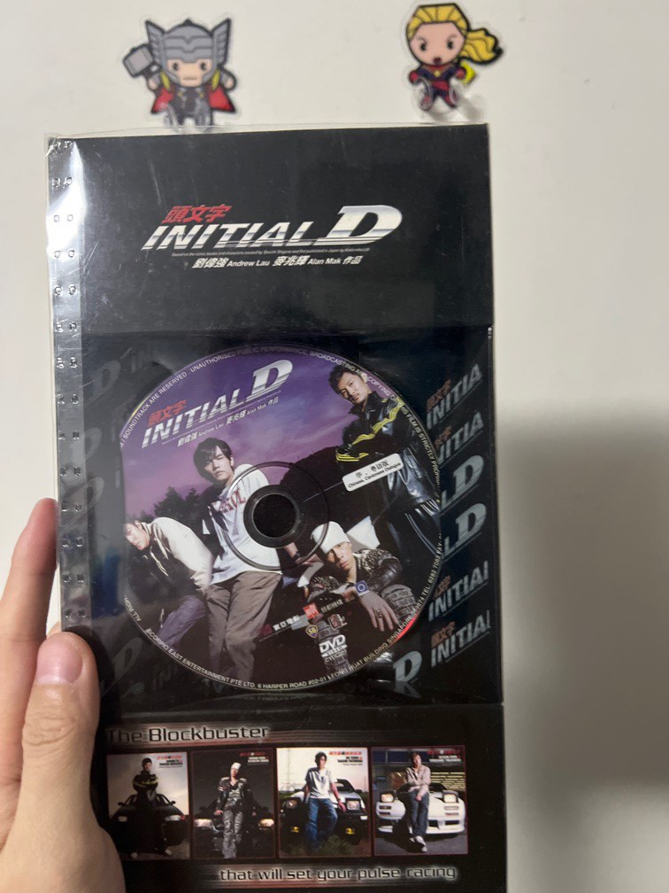 Initial d limited edition box set, Hobbies & Toys, Music & Media, CDs ...