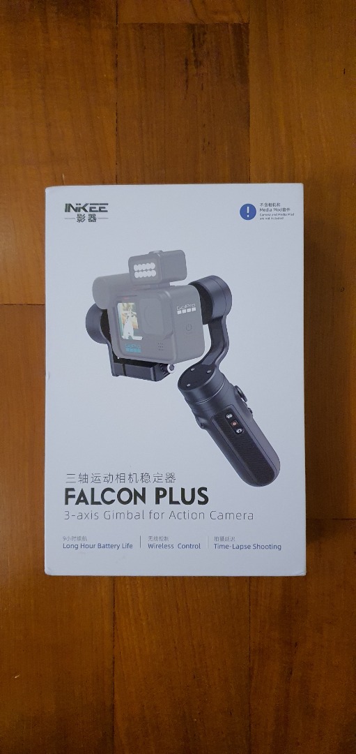 Inkee Falcon Plus - GoPro Gimbal, Photography, Photography Accessories ...