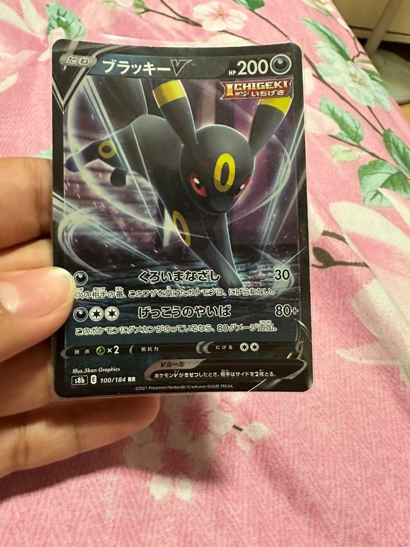 Japanese umbreon v Pokémon card, Hobbies & Toys, Toys & Games on Carousell