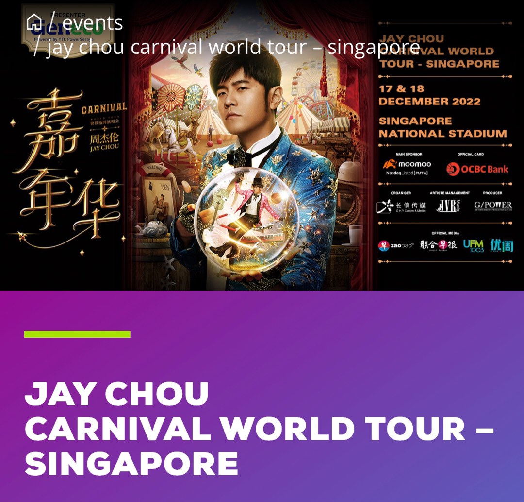 JAY CHOU CARNIVAL WORLD TOUR – SINGAPORE Return of Jay Chou Carnival ...