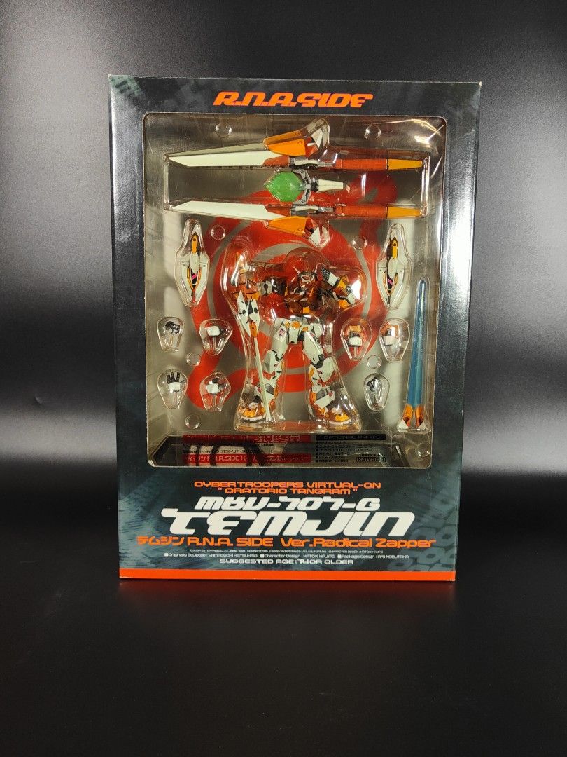 Kaiyodo Virtual On Temjin RNA Side ver Radical Zapper Action Figure ...