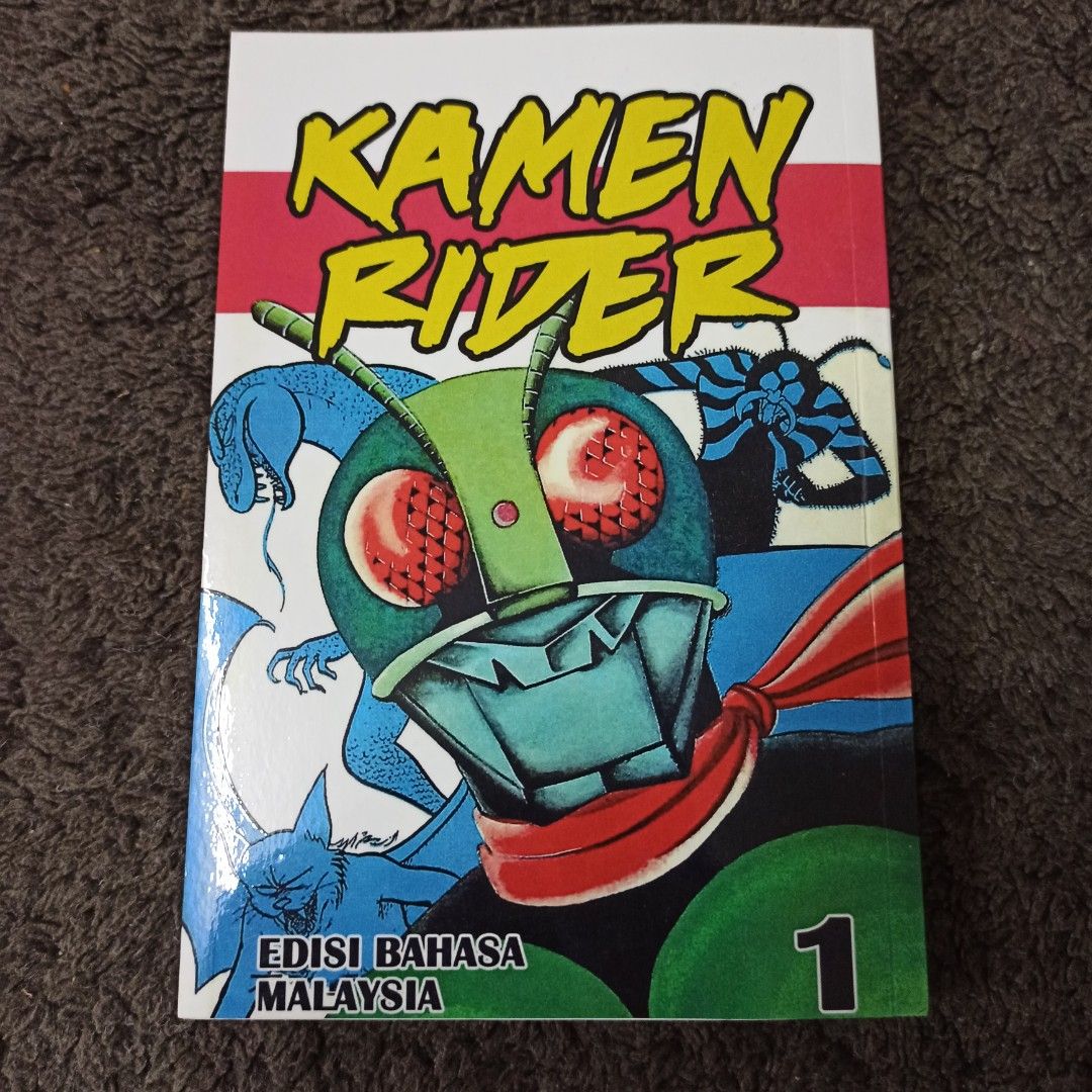 Kamen Rider vol 1, Hobbies & Toys, Books & Magazines, Comics & Manga on ...