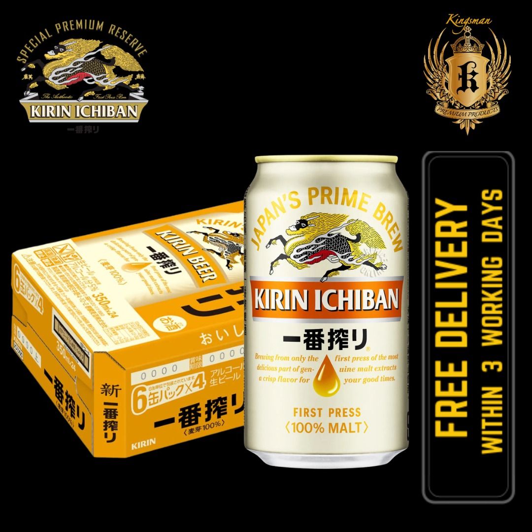 Kirin Ichiban Lager Beer Can 24 x 350ml (BBD: May 2023), Food & Drinks, Alcoholic Beverages on ...