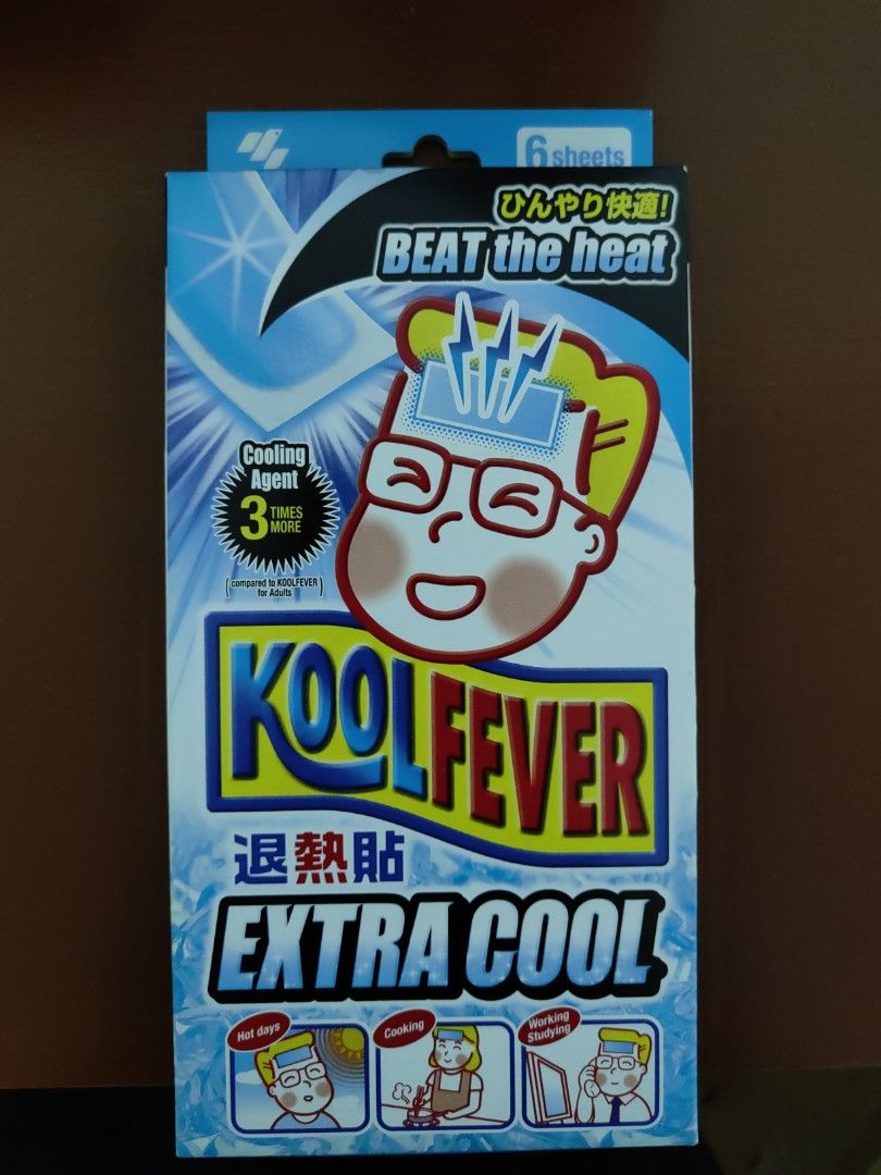 Kool fever extra cool, Health & Nutrition, Medical Supplies & Tools on ...