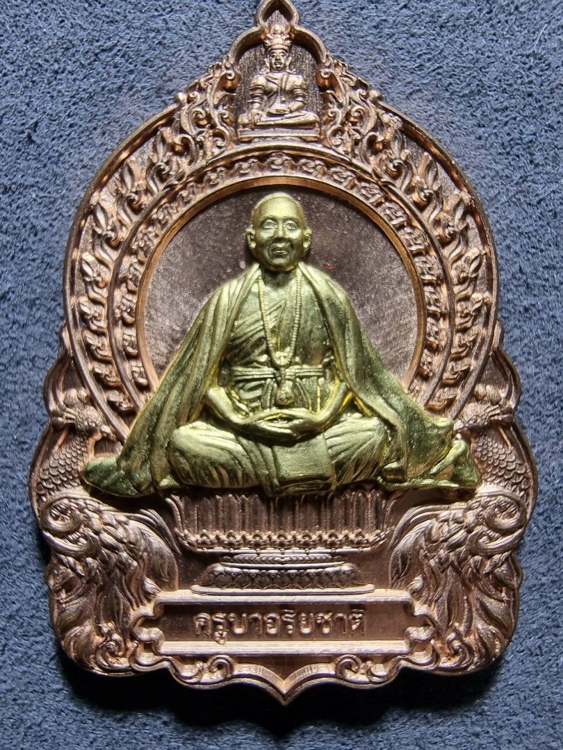 Kruba Ariyachart Rian Sema Setthi Sen La, Hobbies & Toys, Memorabilia ...