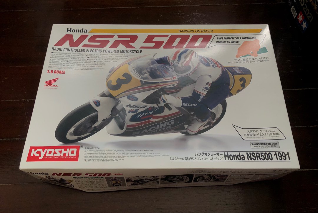Kyosho 1/8 Honda NSR500 RC motorcycle (not Tamiya Traxxas Losi Axial SkyRC), Hobbies & Toys ...