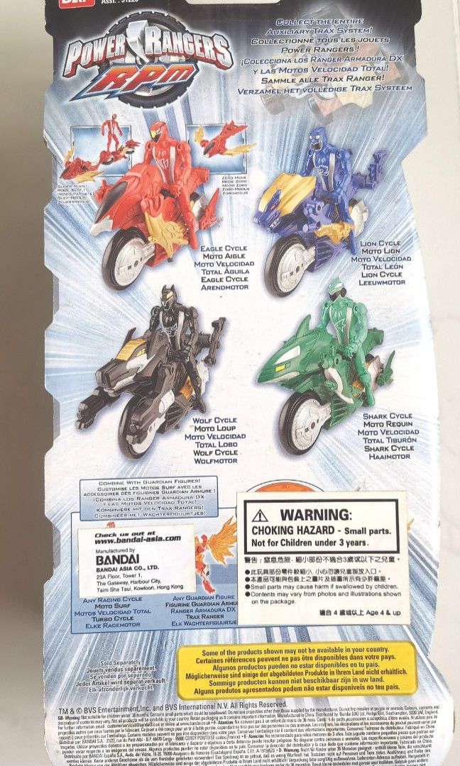 LIMITED EDITION Power Rangers Red Ignitor Gauntlet Shooter RPM - Rouge ...