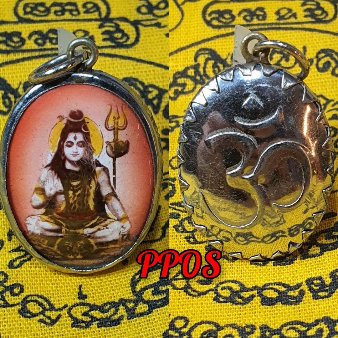 Lord Shiva locket know for protect the wearer from accidents, illness ...
