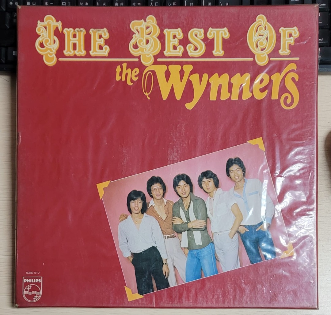 LP 黑膠 THE BEST OF THE WYNNERS 溫拿樂隊 舊唱片 附歌詞及相集書 譚詠麟 鍾鎮濤 彭健新 陳友 葉智強, 興趣及 ...
