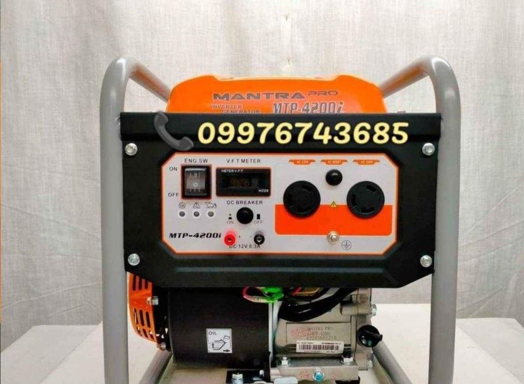 MANTRA PRO 4200W Inverter Gasoline Generator 4-Stroke (MTP-4200i ...