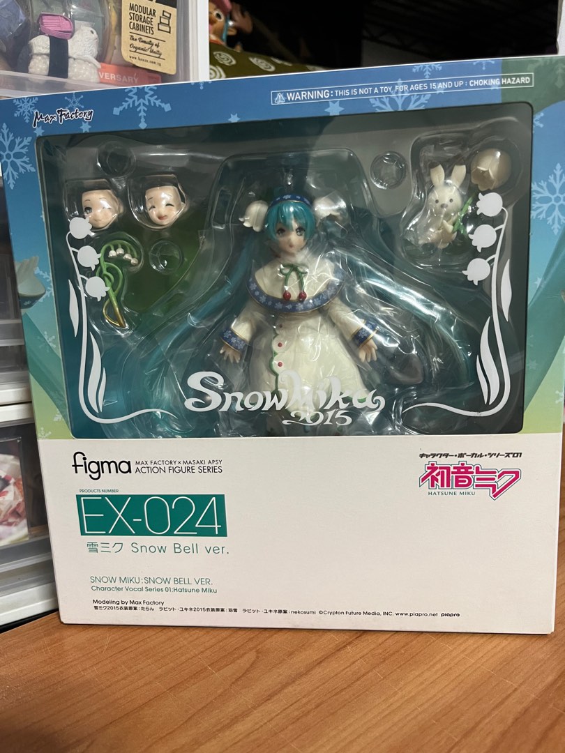Max Factory Figma Hatsune Miku Snow Bell Ver Hobbies Toys Toys Games On Carousell
