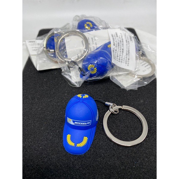 Michelin Cap Original Keychain, Hobbies & Toys, Collectibles ...