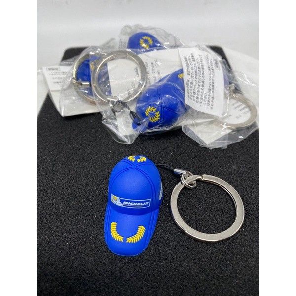 Michelin Cap Original Keychain, Hobbies & Toys, Collectibles ...