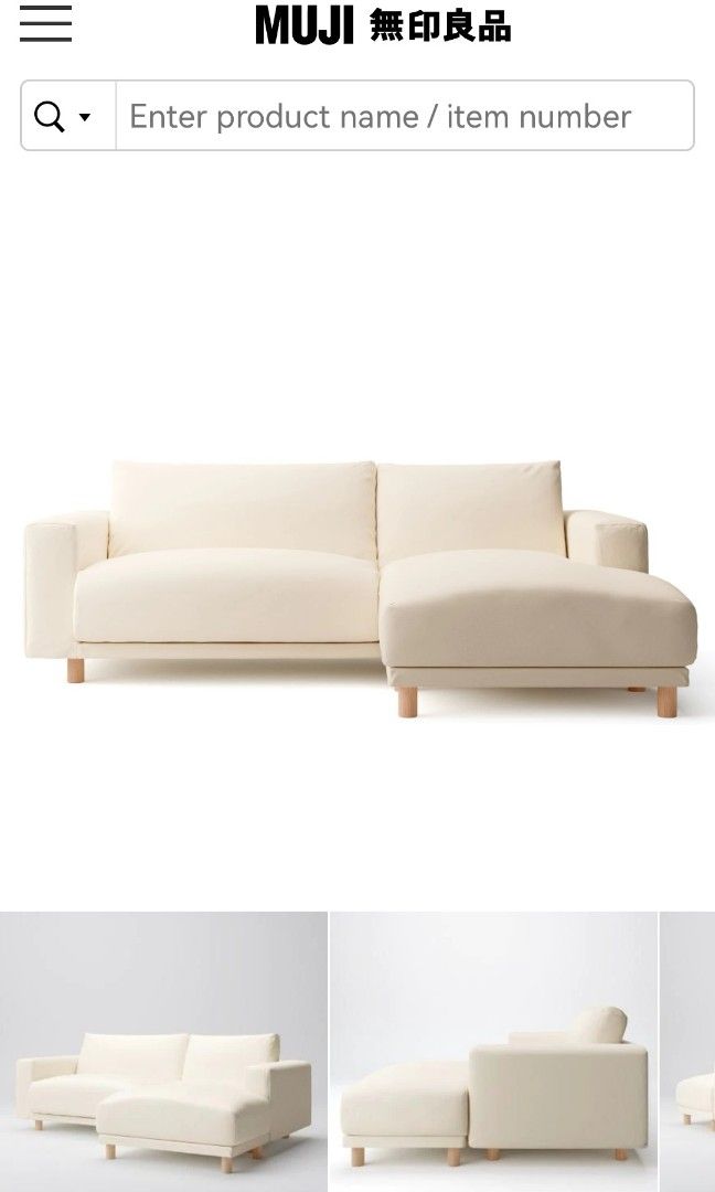 Muji L shape sofa with ottoman, Furniture & Home Living, Furniture, Sofas on Carousell