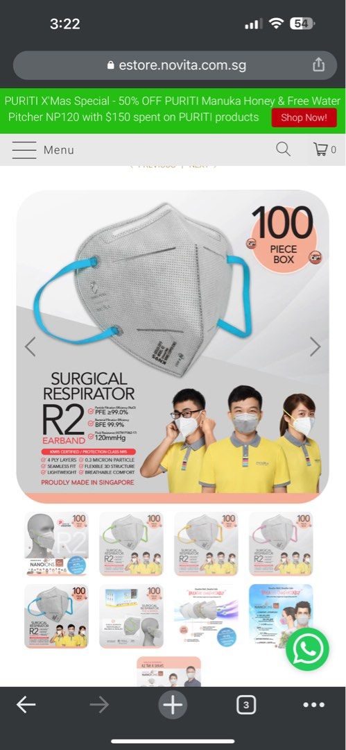Novita Nano Copper Ions Surgical Respirator R2 Earband KN95, Health ...