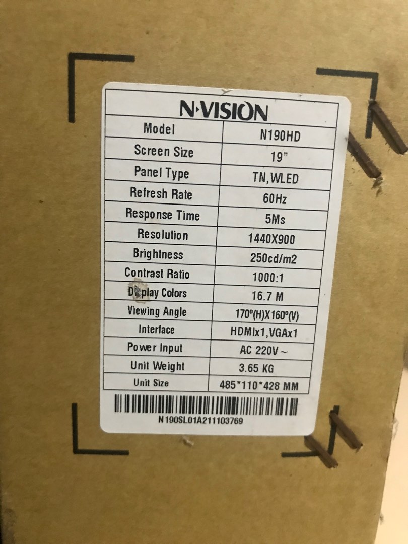 Nvision 19 inch lcd monitor for PC with free hdmi cable, Computers ...