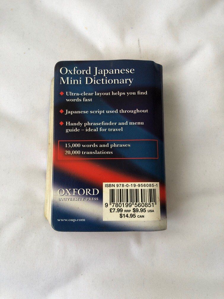 Oxford Japanese Mini Dictionary, Hobbies & Toys, Books & Magazines ...