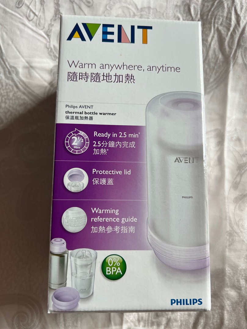 Philips Avent Thermo Flask Bottle Warmer, Babies & Kids, Nursing ...
