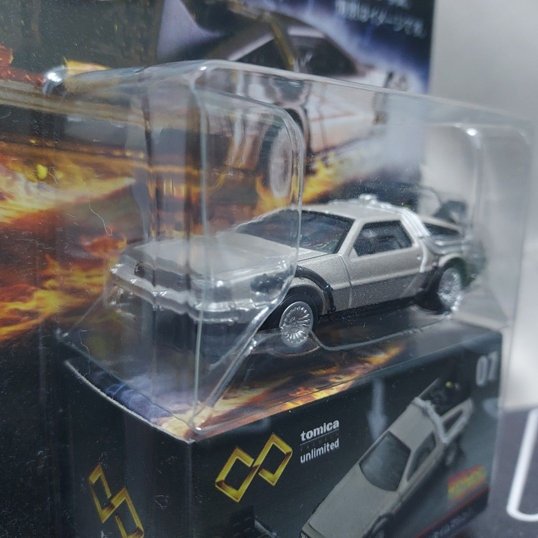 1/64 Back To The Future II figurines set Doc and Marty; Time Machine ...