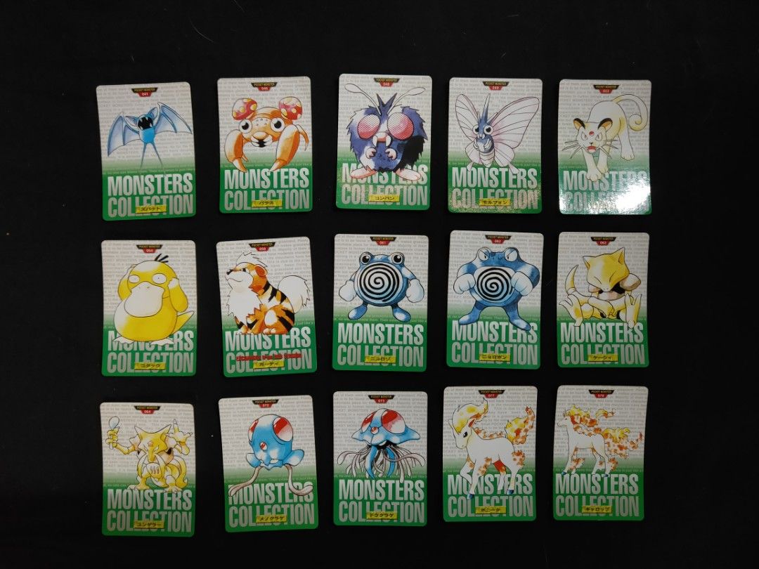 Pokemon 1996 Bandai Red and Green Series CARDDASS Cards, Hobbies & Toys ...