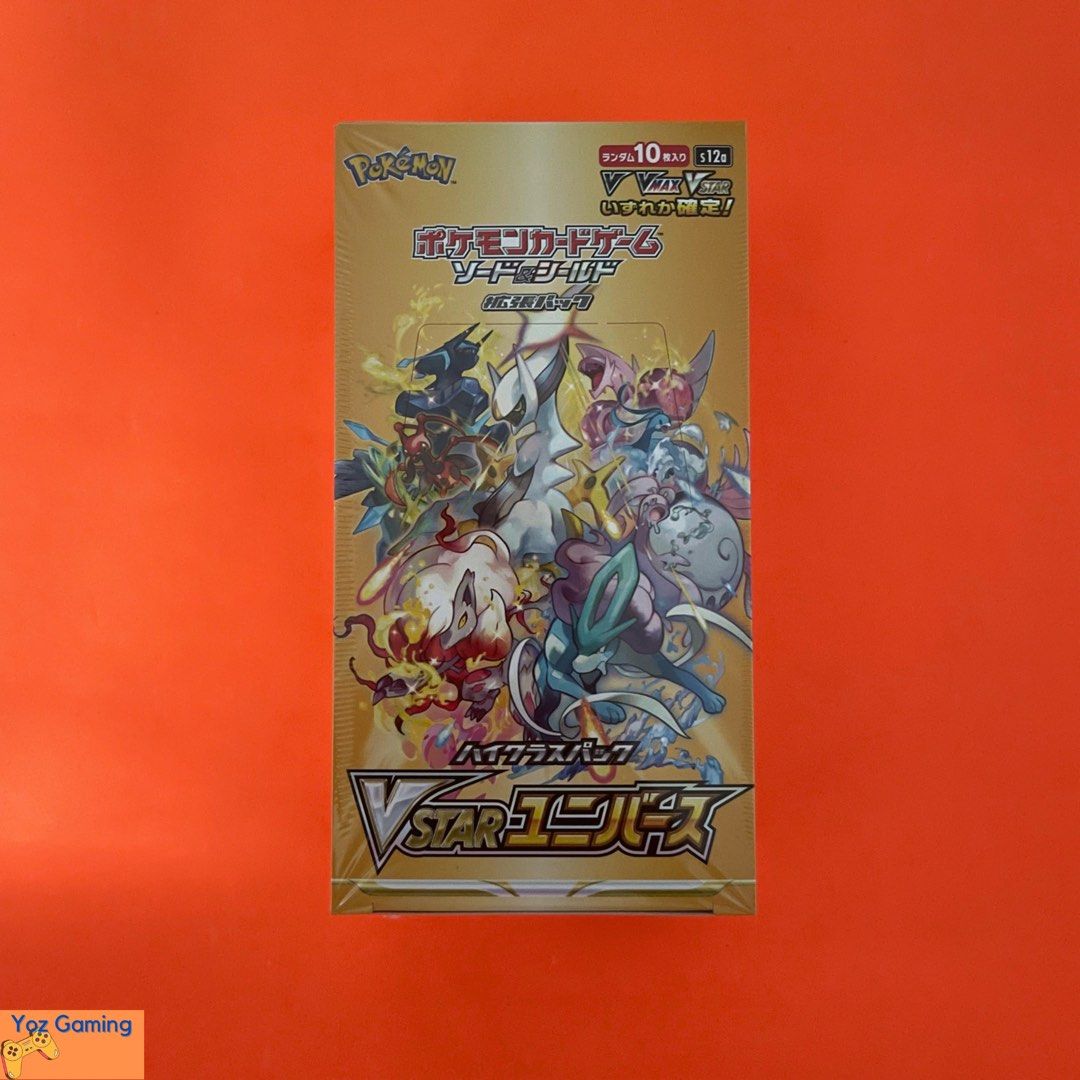 [Restocked] Pokemon Japanese TCG s12a VStar Universe Booster Box ...