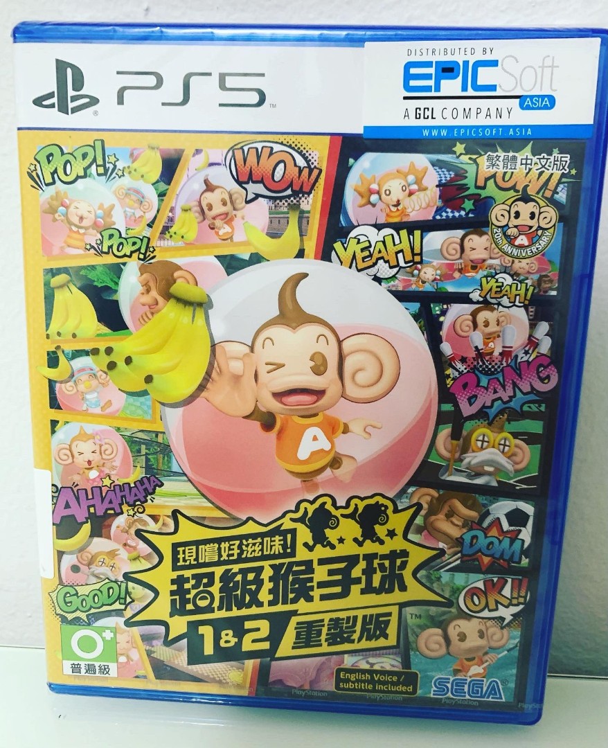PS5 Games Tabegoro! Super Monkey Ball 1 & 2 (BNIB), Video Gaming, Video ...