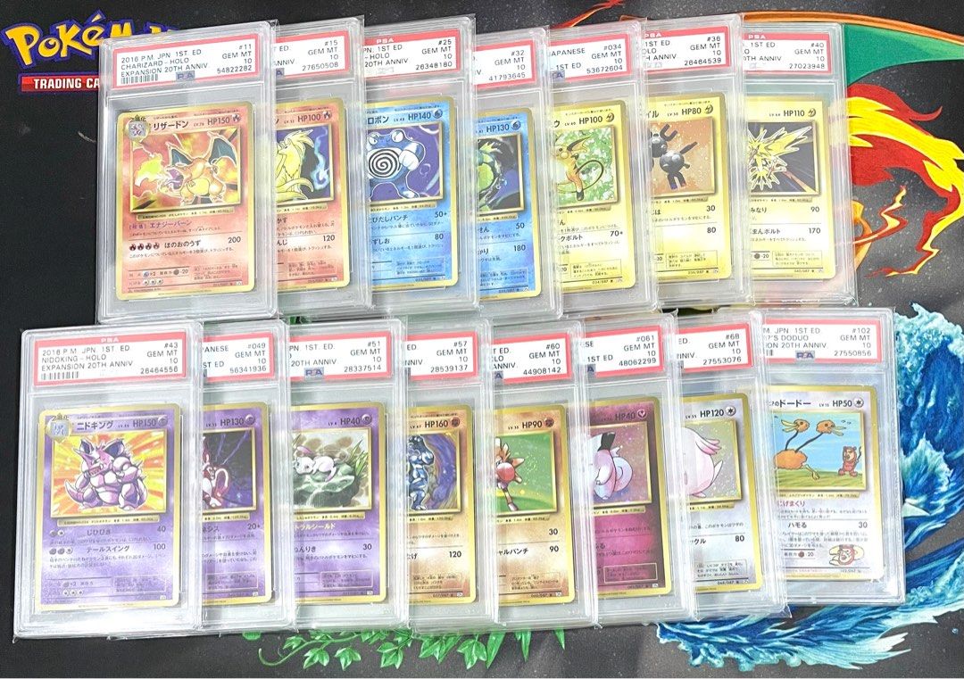 PSA 10 CP6 20th Anniversary Full Holo Set, Hobbies & Toys, Toys & Games on Carousell