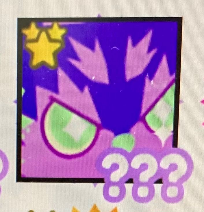 PSX Pet Simulator X Huge Exclusive Pet - Huge Neon Twilight Wolf. on ...