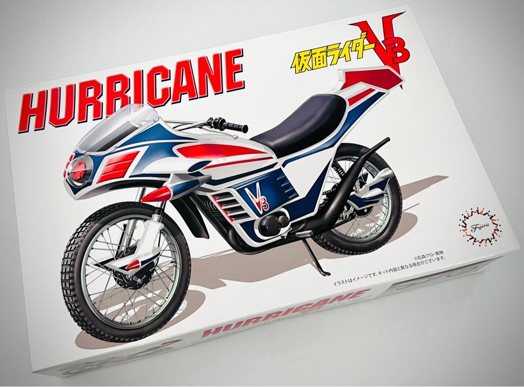 [Ready Stock] Fujimi Battle Hopper / Cyclone / Hurricane - Kamen Rider ...