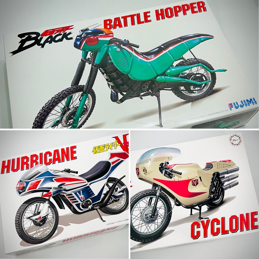 [Ready Stock] Fujimi Battle Hopper / Cyclone / Hurricane - Kamen Rider ...