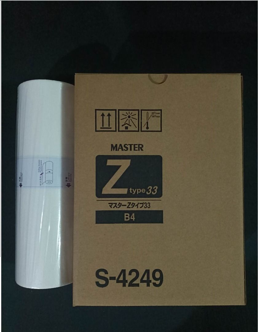 Riso Z type B4 master roll stencil S-4249 S4249 S-7610 S7610, Computers ...