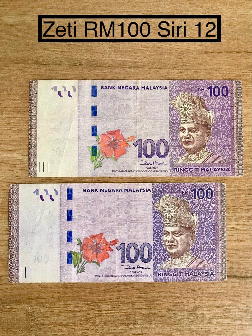 RM 100 First Prefix AA Fancy Number Seratus Ringgit Malaysia Zeti RM100 ...