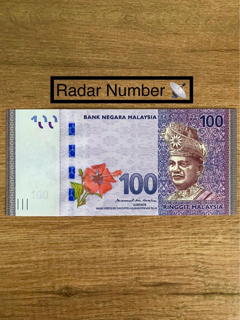 RM 100 RADAR Serial Number Seratus Ringgit Malaysia MBI RM100 Series 13th Siri 13, Hobbies ...