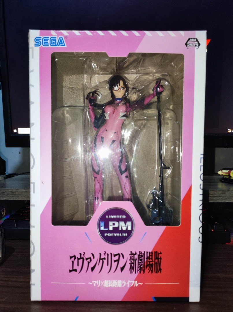 Sega LPM Mari Makinami with Ultra Long Range Rifle, Hobbies & Toys, Toys & Games on Carousell