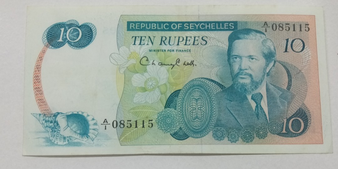 Seychelles 10 rupees ND 1976, Hobbies & Toys, Memorabilia ...