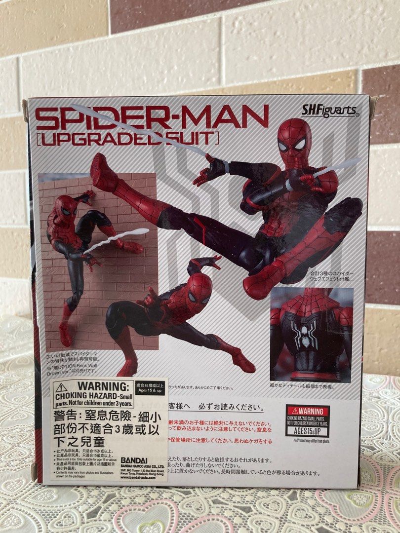 Shf spider-man upgrade suit Spiderman s.h.figuarts, 興趣及遊戲, 玩具 & 遊戲類 ...