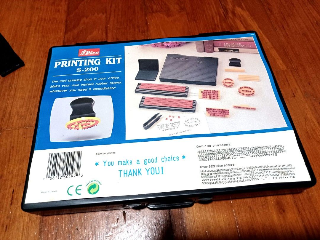Shiny Printing Rubber Stamp/Chop Kit S-200, Hobbies & Toys, Memorabilia ...