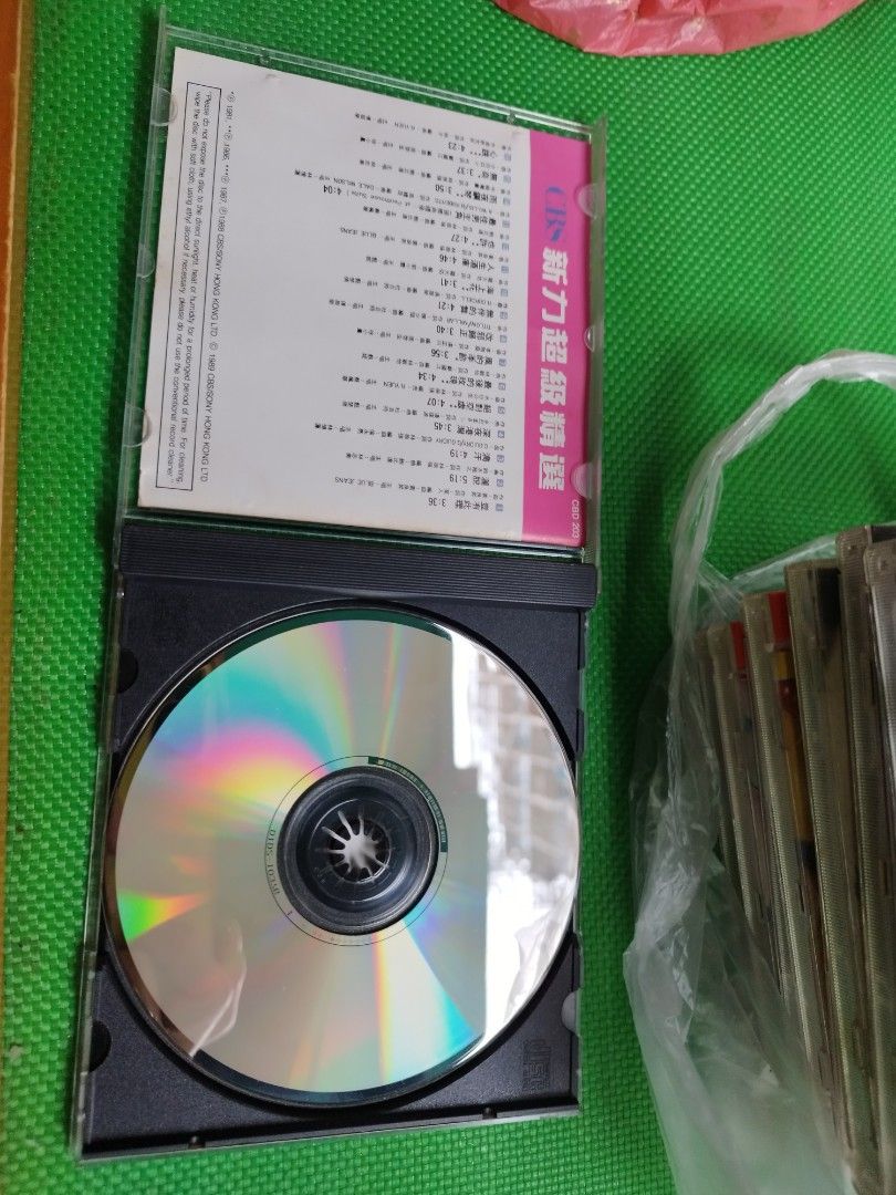 收藏級數早期日本sony 01版no ifpi CBS新力超級精選 CD, 興趣及遊戲, 音樂樂器 & 配件, 音樂與媒體 - CD 及 ...