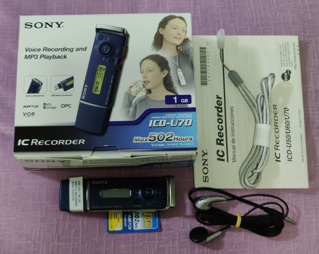 Sony ICD-U70 All-In-One MP3 and Digital voice recorder 1GB, 音響器材, 錄音機 ...