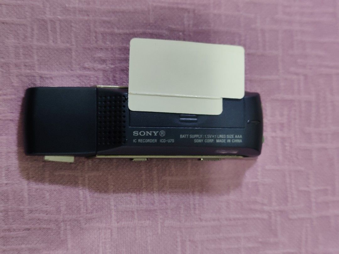 Sony ICD-U70 All-In-One MP3 and Digital voice recorder 1GB, 音響器材, 錄音機 ...