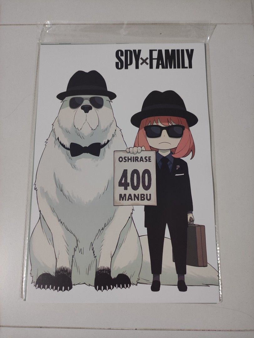 Spy X Family Anya posters, Everything Else on Carousell