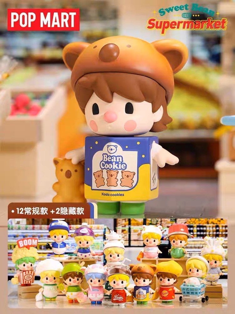 sweet bean supermarket series 1 pop mart full set blind box, Hobbies ...
